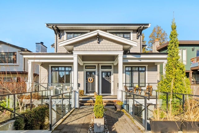 244 E 18th Street - North Vancouver half-duplex, 3 Bedrooms - Kelsie ...