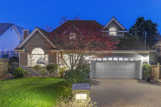 2256 Inglewood Ave - West Vancouver Single Family Residence, 5 Bedrooms ...